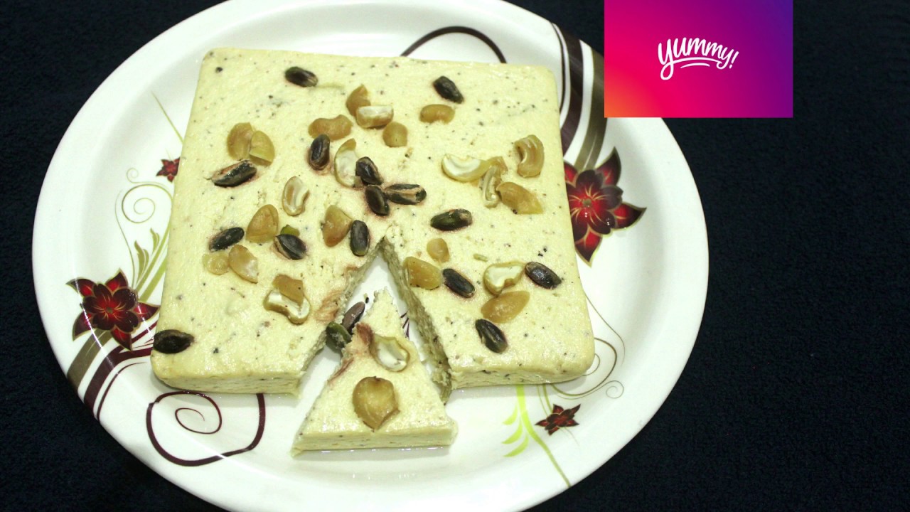 Steam cake || Chena steam mitha || chena sweet || Chena steam cake ...