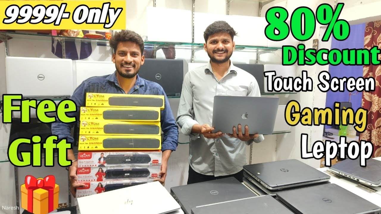 Branded Laptop In Low Price🔥Cheapest Laptop Market Jaipur | second hand ...