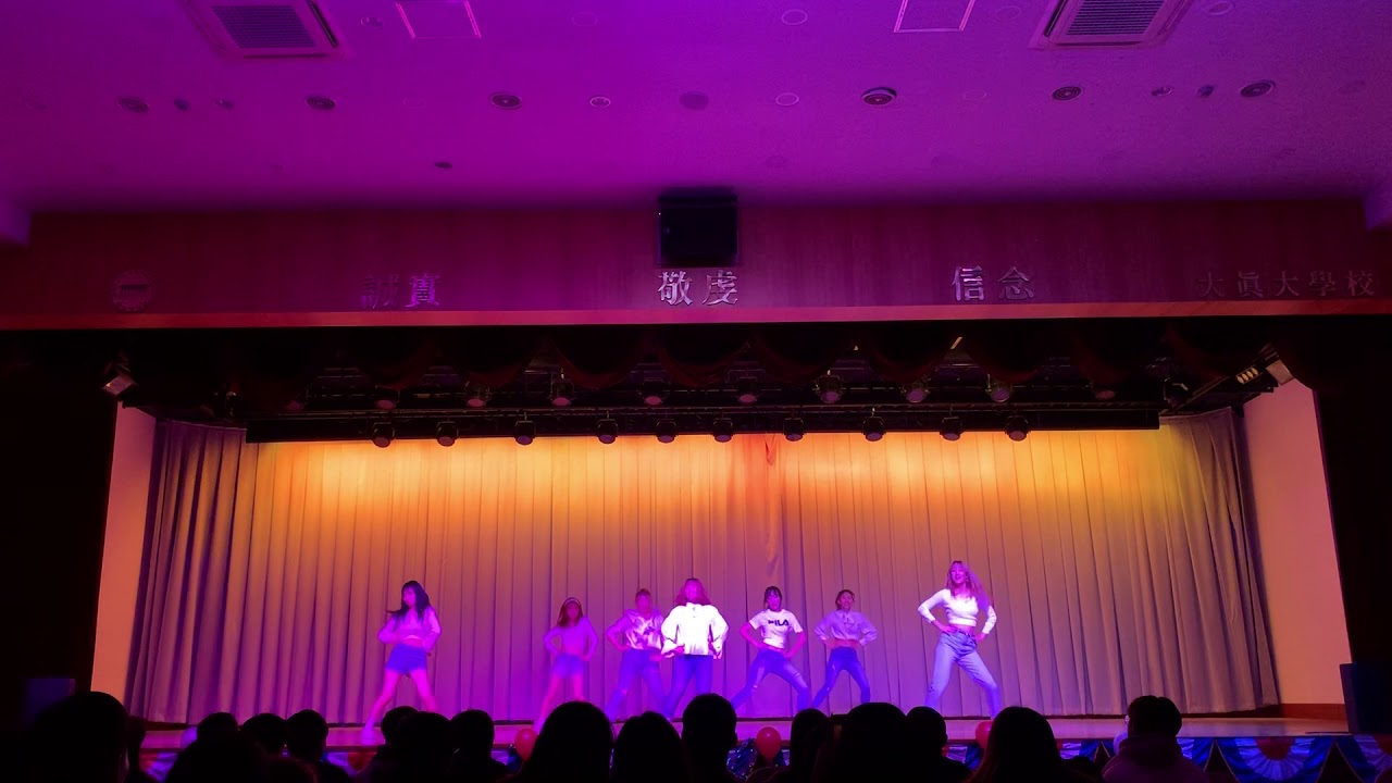 191204 대진대학교 댄스동아리 CLUB PUPPET "Dance the night away" - YouTube