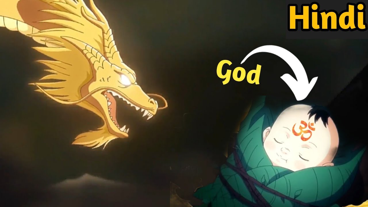 Light Dragon God