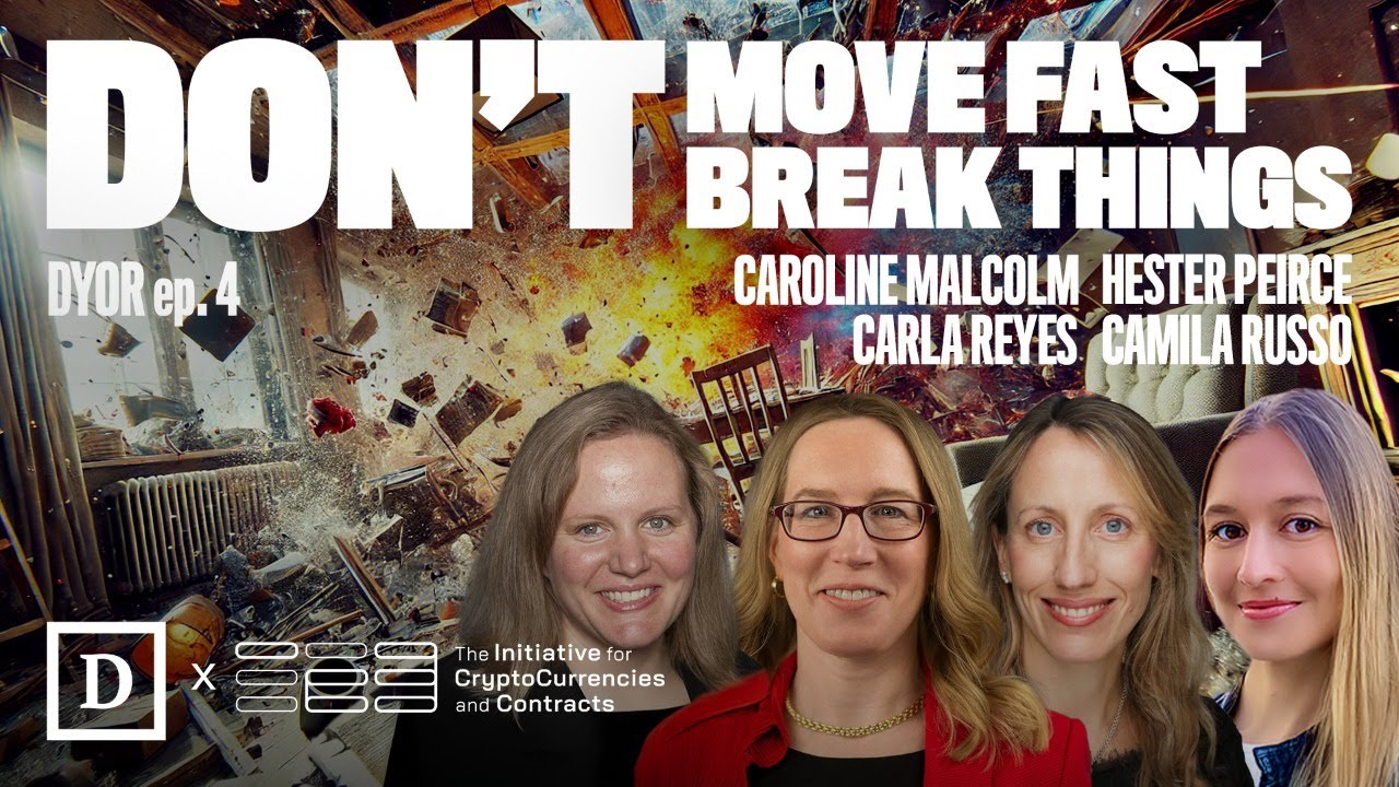 (Don’t) Move Fast & Break Things - YouTube