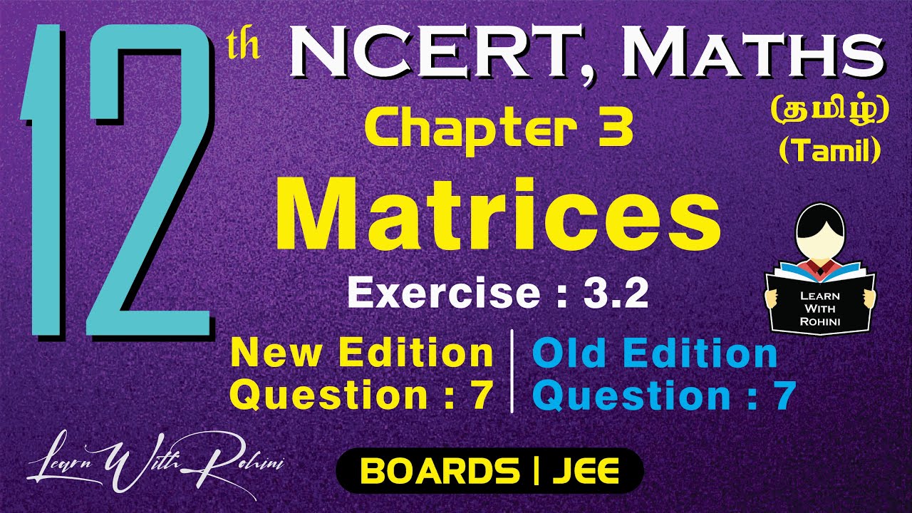 Matrices Exercise 3 2 Question 7 Chapter 3 Class12 NCERT Matrices Exercise 3 2 Question 7 Chapter 3 Class12 NCERT
