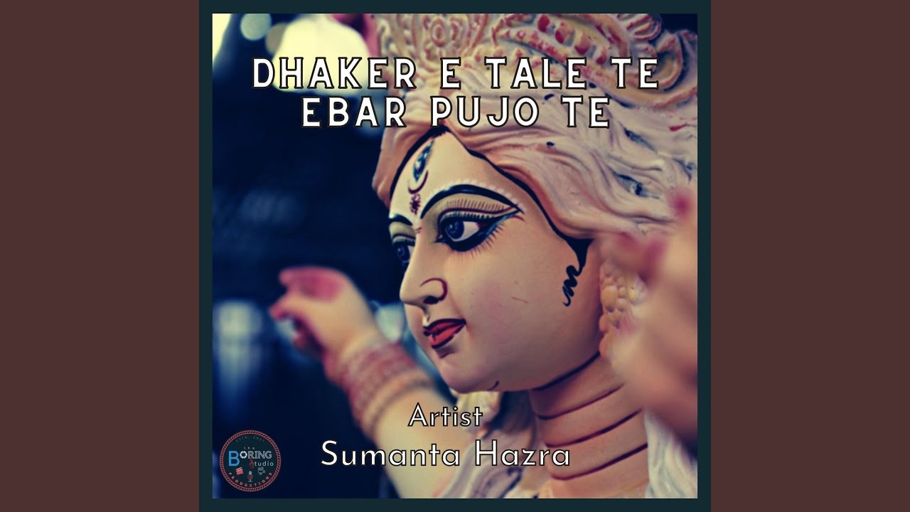 Dhaker e tale te ebar pujo te - YouTube
