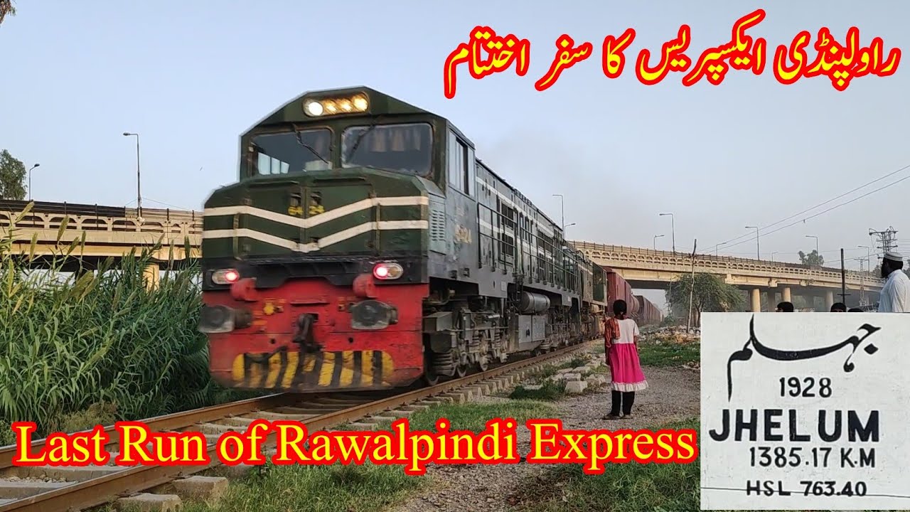 Last Run of Rawalpindi Express Railcar Train Pakistan Railways - YouTube