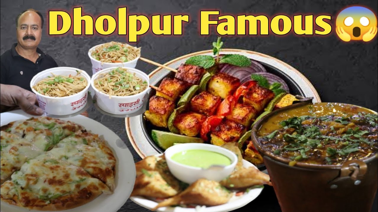 Dholpur famous 😱 | famous street food in dholpur, rajsthan||Dholpur 😋 ...