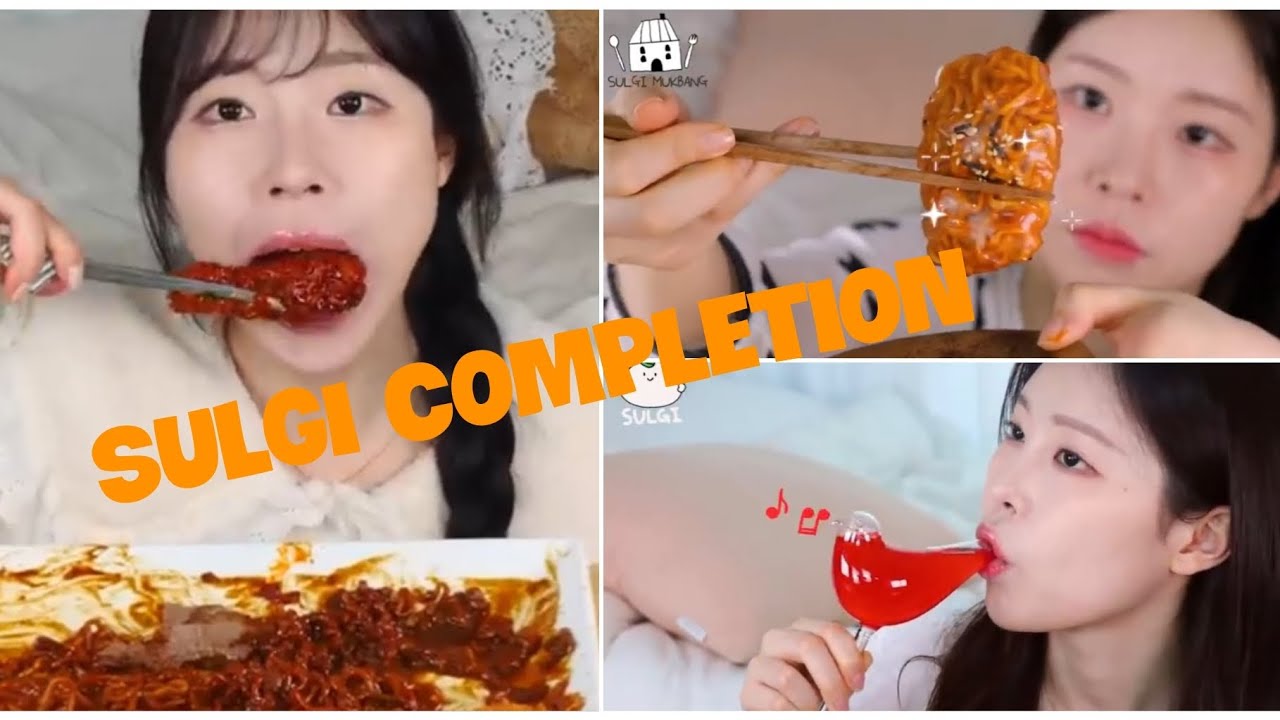 REQUEST// SULGI COMPLETION 🦋🌸 ASMR EATING SOUNDS - YouTube