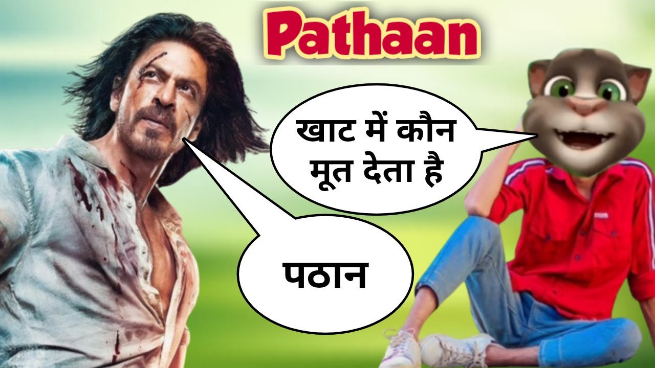 Jhoome Jo Pathaan Song | Pathan Movie Song | Sharukh Khan New Songs ...