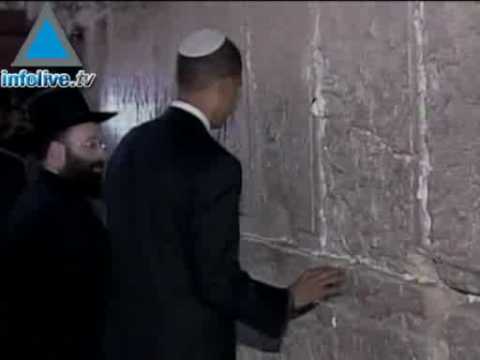 Obama Visits Western Wall And Expresses Love For Israel