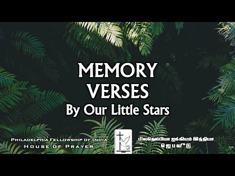 Memory Verses - YouTube