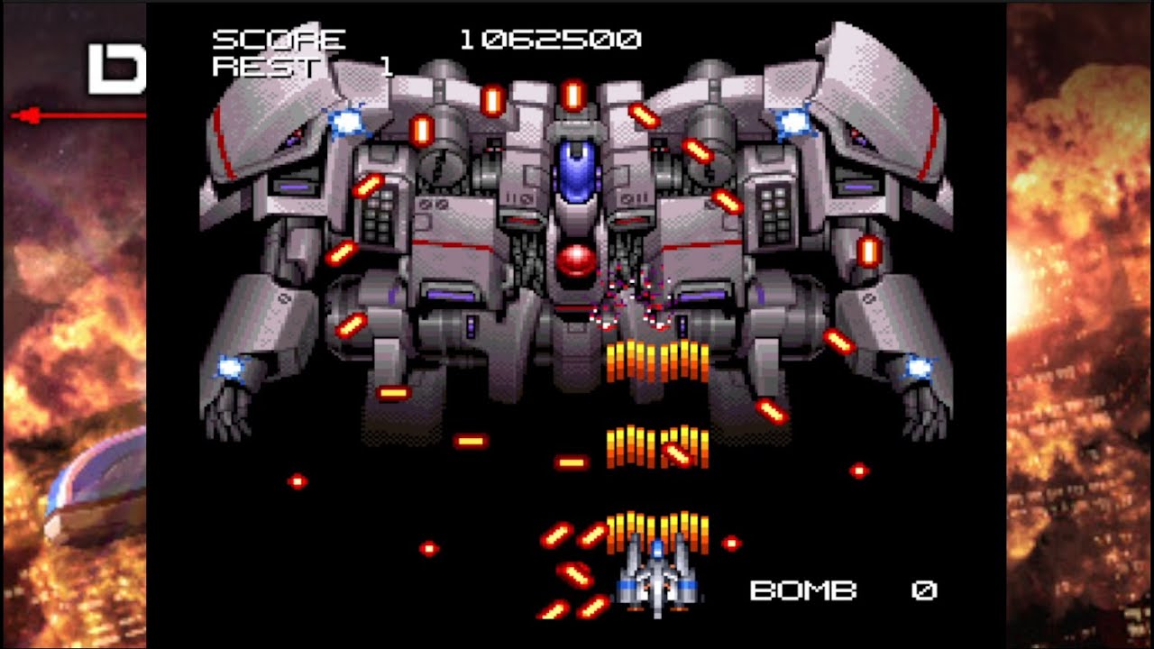 【PS1】デザエモン+/Dezaemon Plus - デビルブレイド完全版/DEVIL BLADE Complete - YouTube