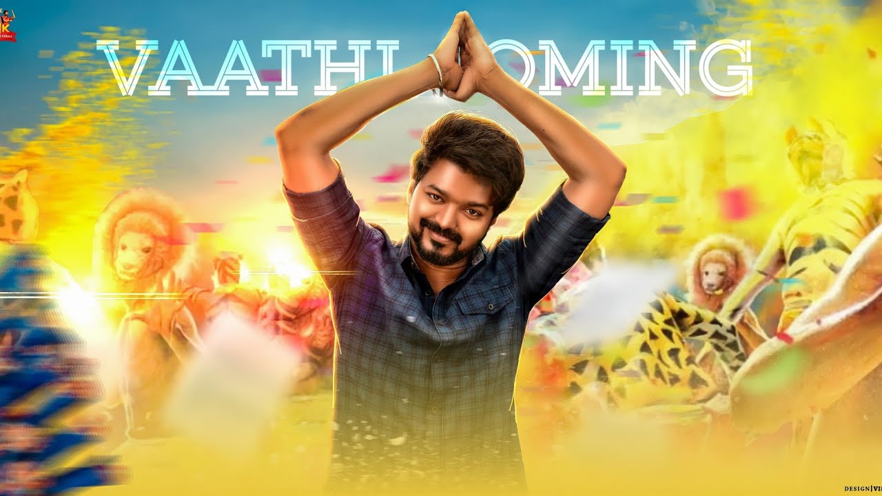 Master - Vaathi Raid Edited Version| Vijay | Thalapathy | AJithC - YouTube