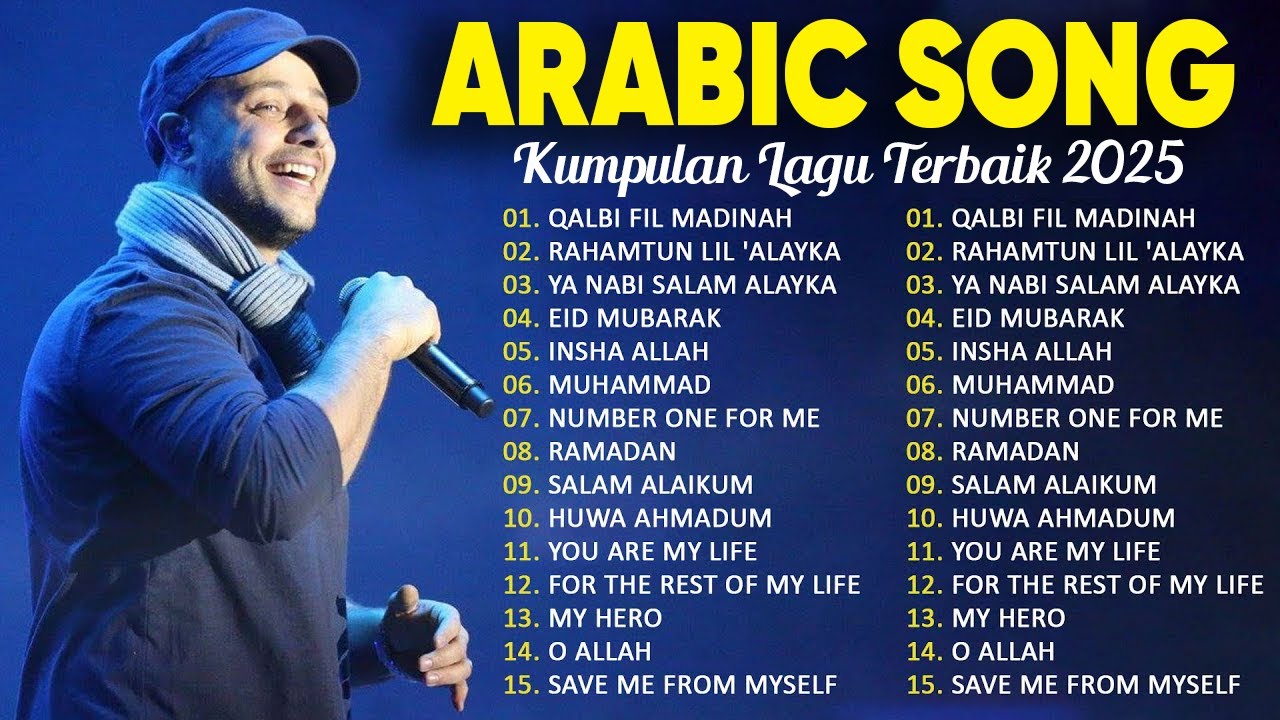أغاني ماهر زين التي يجب عليك الاستماع إليها 🤍 Top Arabic Songs 2025 🌼 ...