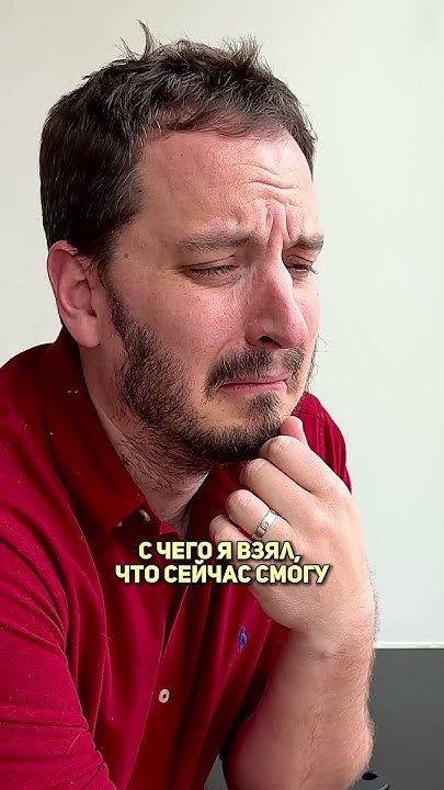 У всех бывают взлеты и падения главное продолжать английскийбыстро
