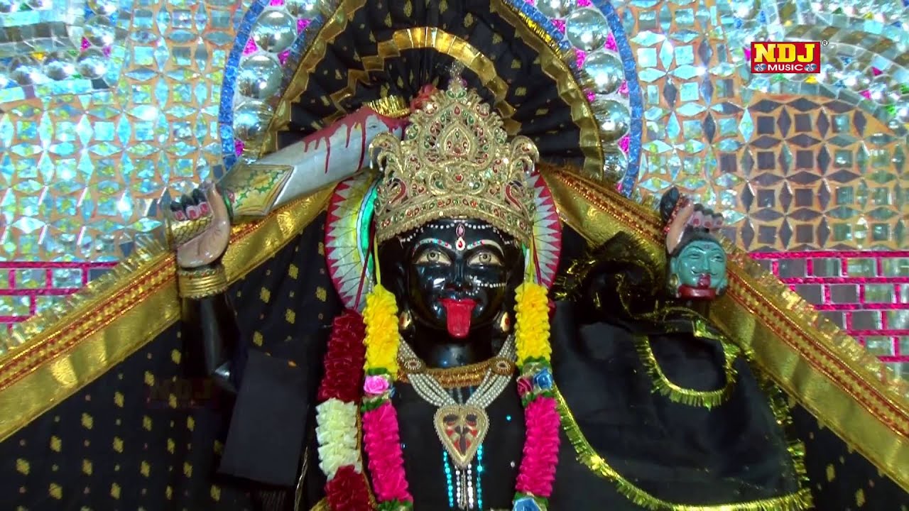 New Bhajan / माँ काली तेरा रूप गजब / Lattest Devotional Song 2016 ...