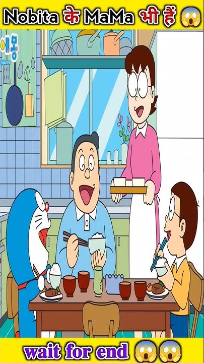 Doraemon Mysterious Episode || Nobita के Mama भी हैं 🤯😱 #doraemon #shorts #viral #youtubeshorts ...