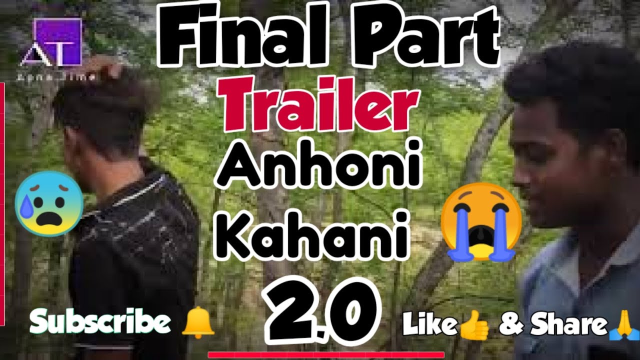 Trailer Chalawa Jangal me Anhoni | Lockdown me Anhoni Final Part | Part ...