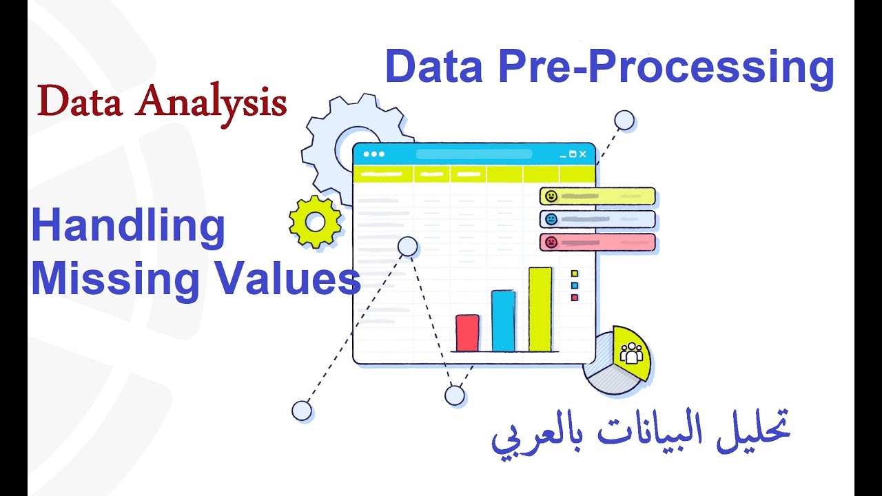 Handling Missing Values Data Analysis In Arabic handling-missing-values-data-analysis-in-arabic