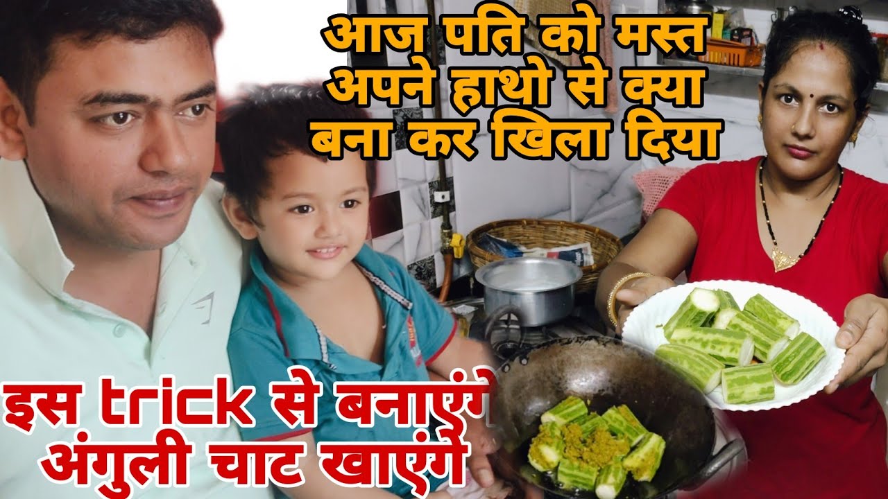 Middle class indian housewife life🏡morning to evening routine🤷cleaning ...