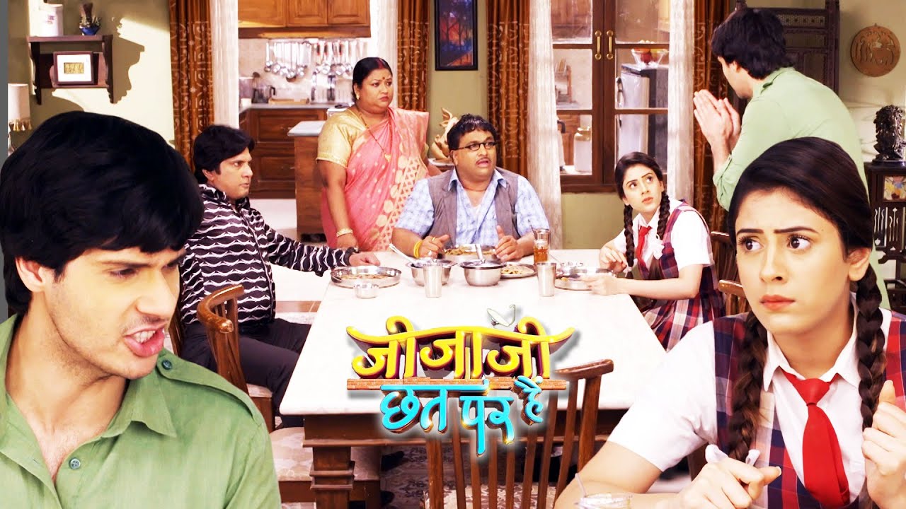 Elaichi के सामने जब Jijaji ने सेठजी को दिया करारा जवाब ! | Jijaji Chhat ...
