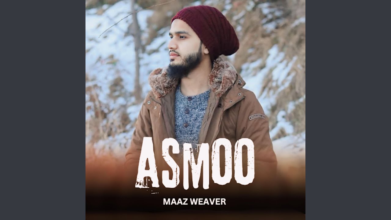 Asmoo (أسمو) - YouTube