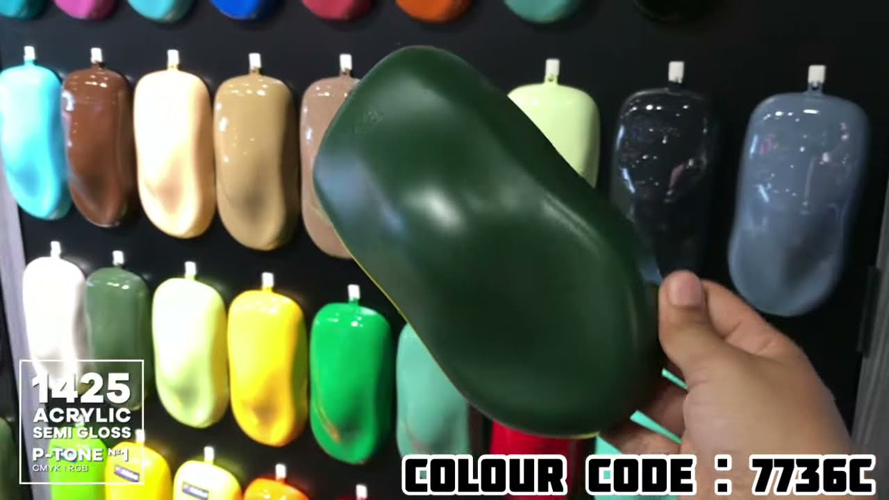 Aikka Pantone 7736C Colour for car Spray Painting - 7736C - YouTube