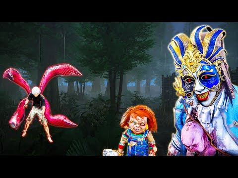 Multiple Killers Gameplay | DBD No Commentary - YouTube