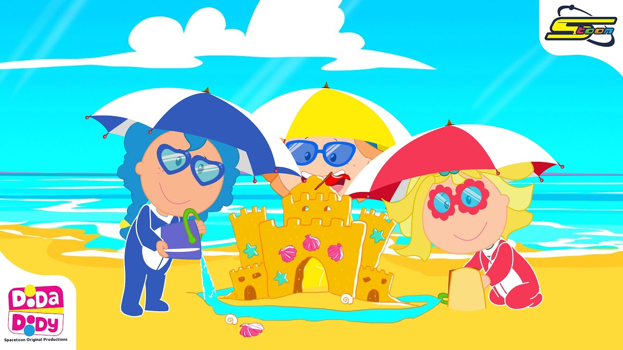 دودا دودي | Dooda Doody - عطلتنا الصيفية - YouTube