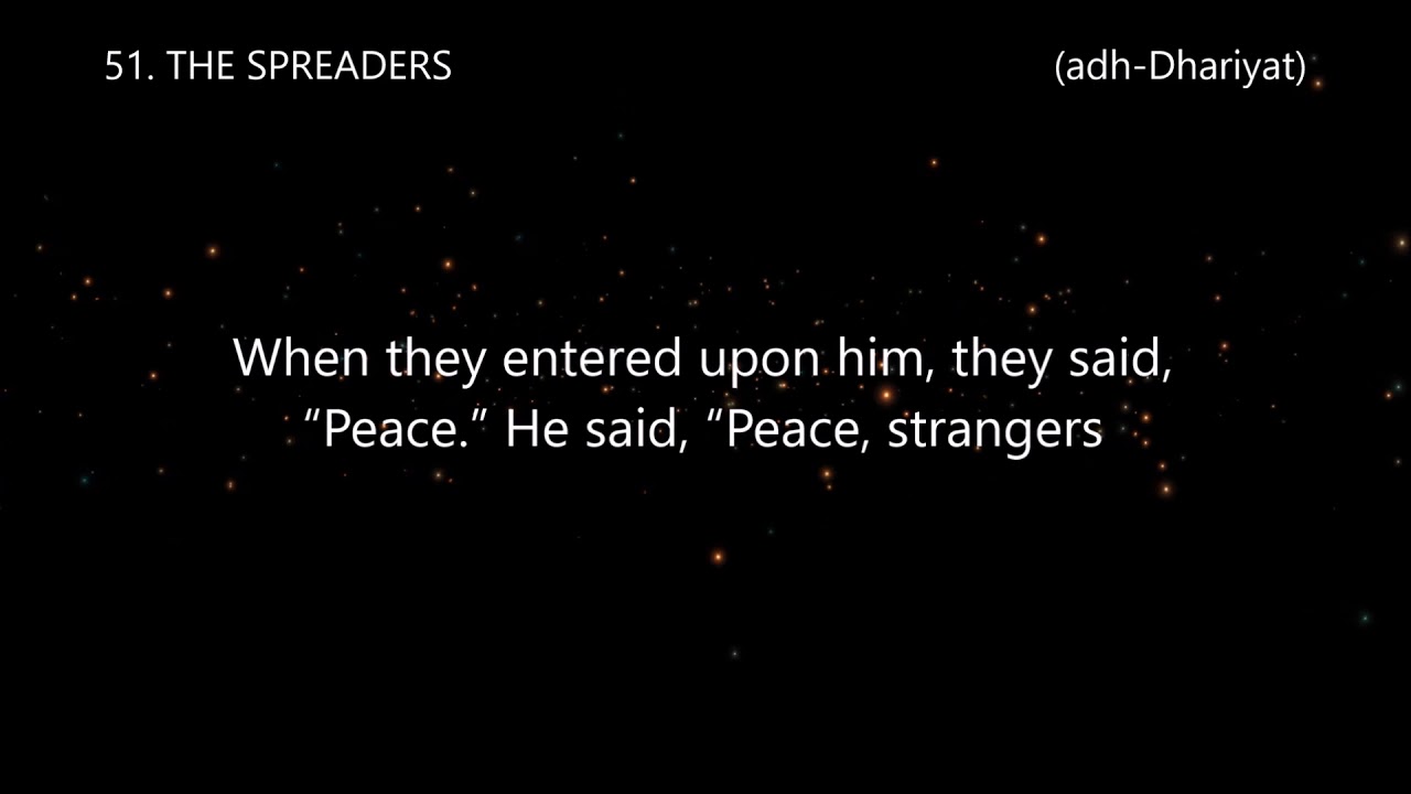 Surah 51 THE SPREADERS adh Dhariyat Reciter Abu Bakr Ashatri