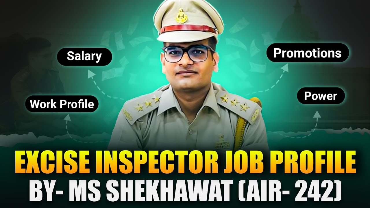 EXCISE/GST INSPECTOR JOB PROFILE BY AIR 242 | SALARY 🔥| MEDICAL ...