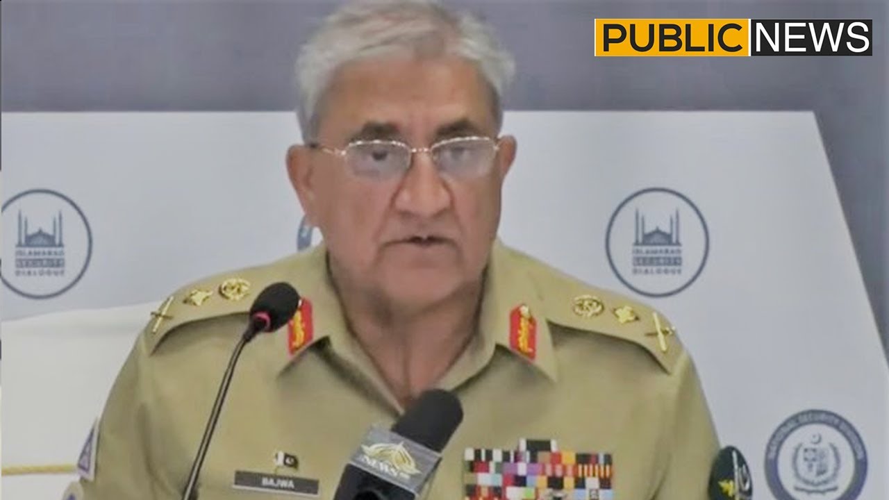 Army Chief General Qamar Javed Bajwa Speech | attends Islamabad ...