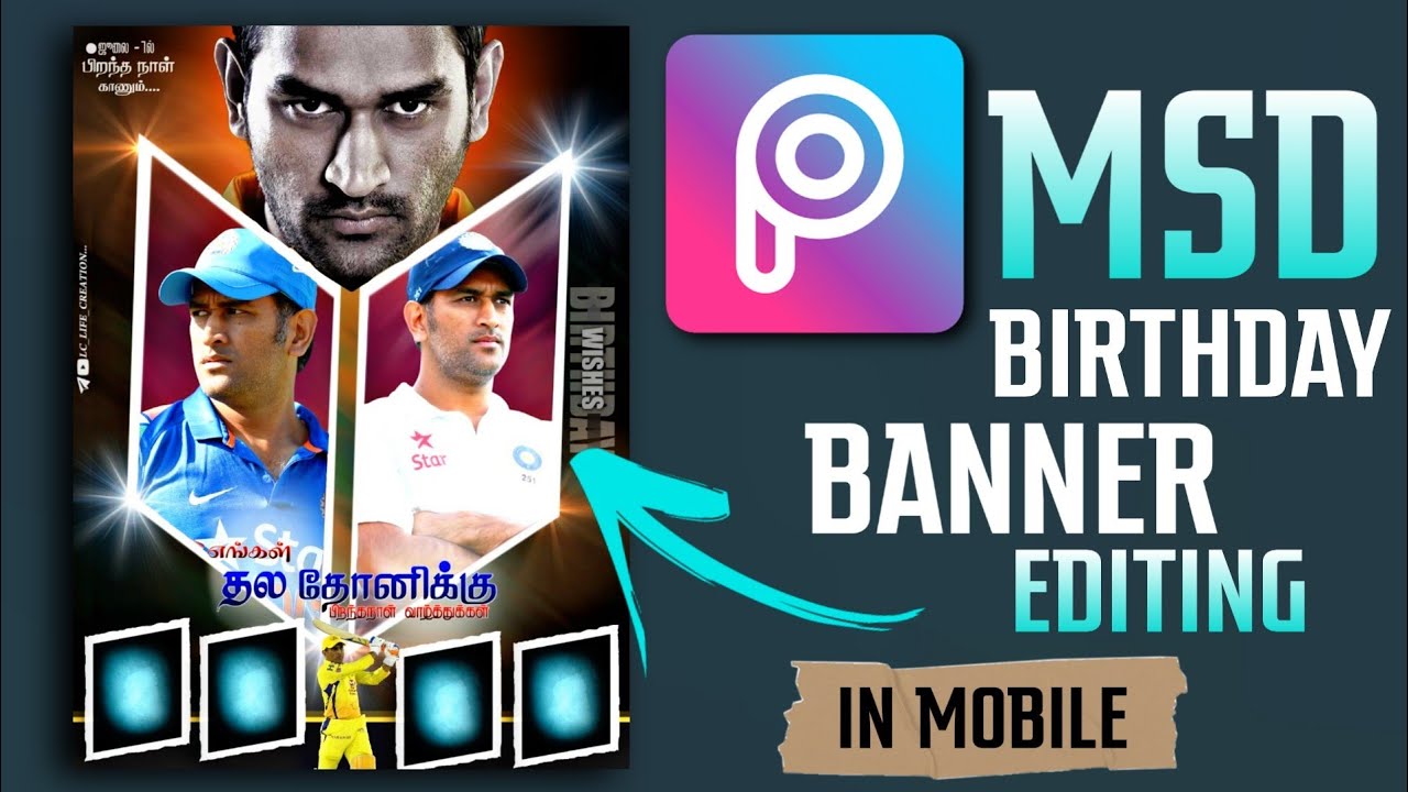 How To Edit MS Dhoni Birthday Banner Design In Picsart |Mobile Editing ...