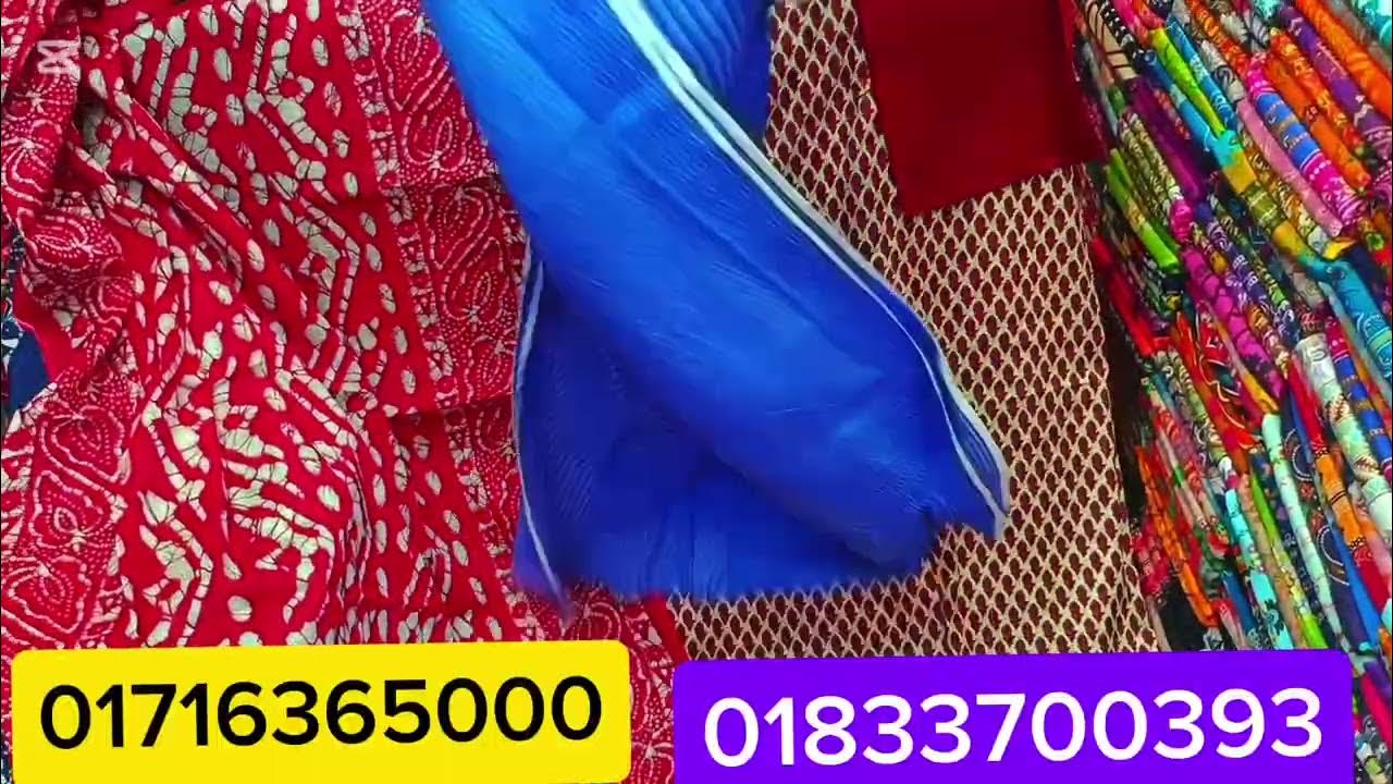 গঙ্গা বুটিকস নতুন কালার ডিজাইন 100 সুতি থ্রি পিস Youtube