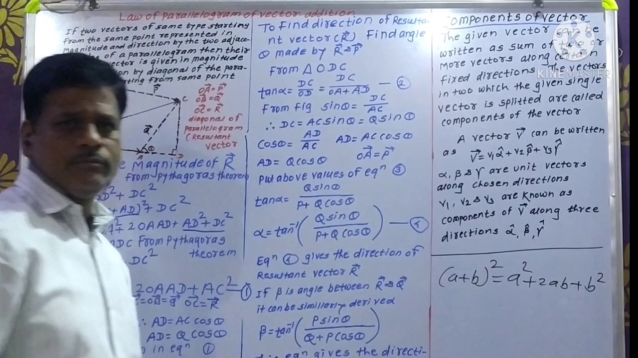 Mathematical methods lecture-4 sub-.physics std-11 science - YouTube
