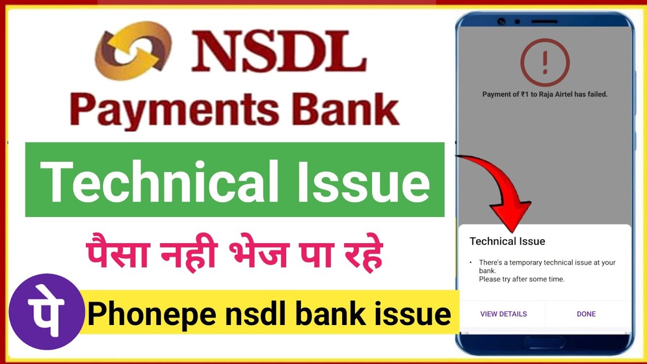 nsdl payment bank technical Issue phonepe | nsdl payment bank temporary ...
