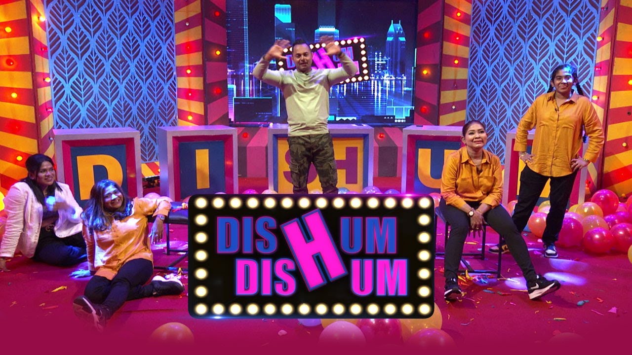 Dishum Dishum | Episode 213 | 13th August 2023 - YouTube