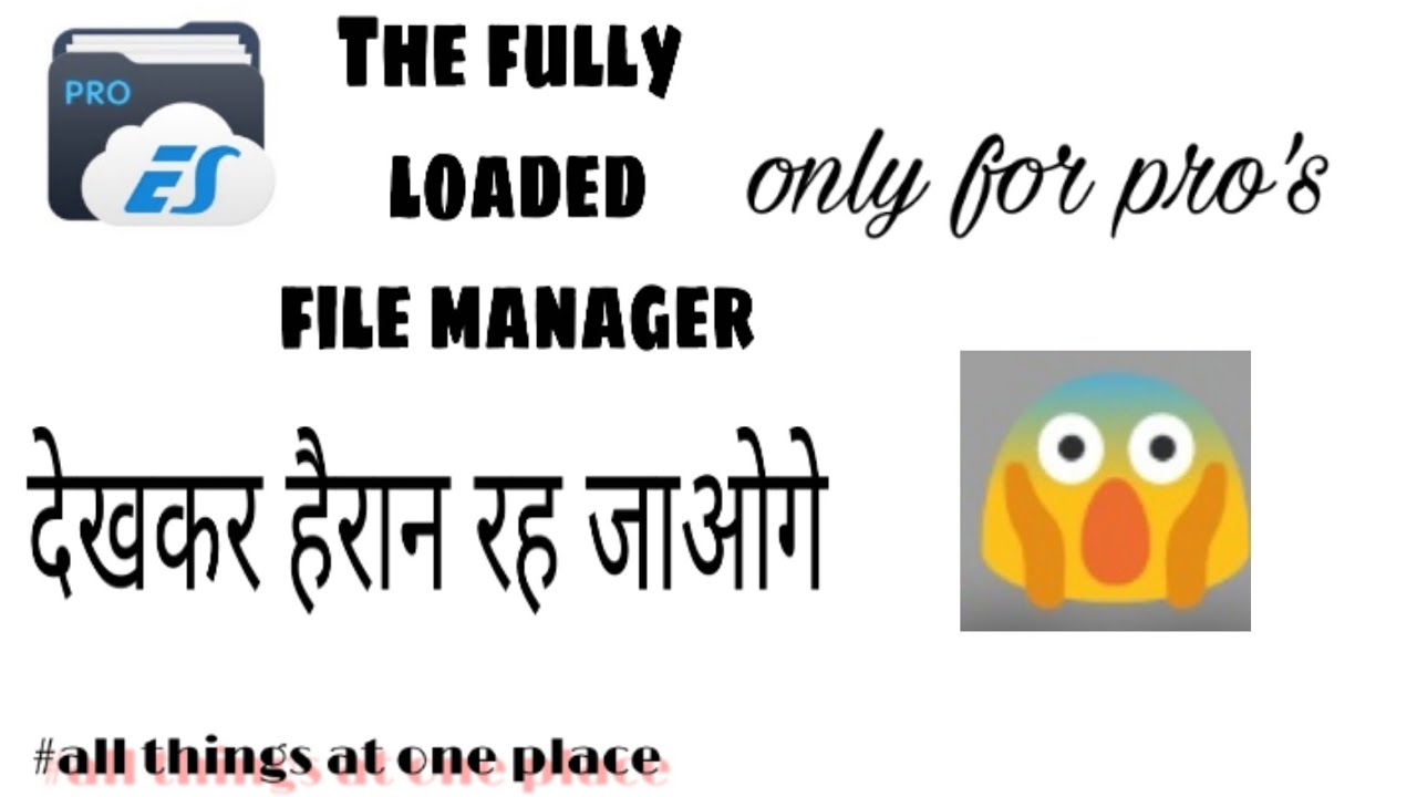 How to use Es file manager pro & how to solve ad ware in es file ...