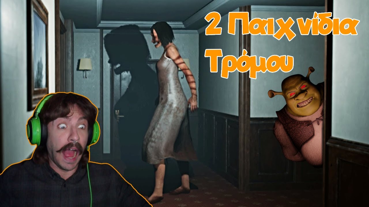 ΜΗΝ ΠΑΣ ΠΟΤΕ ΣΕ ΑΥΤΑ ΤΑ ΞΕΝΟΔΟΧΕΙΑ! - YouTube