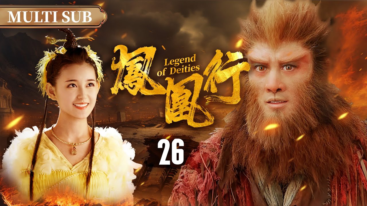 "Phoenix Walk"26：#ZhaoLiying ‍🔥 Mortal challenges Heavenly Emperor ...