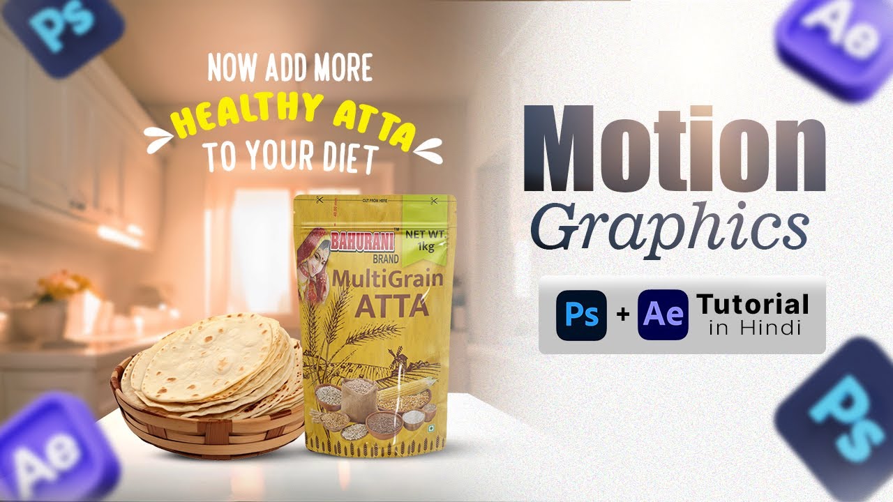 Motion Graphic Product Animation in After Effect For Social Media ...