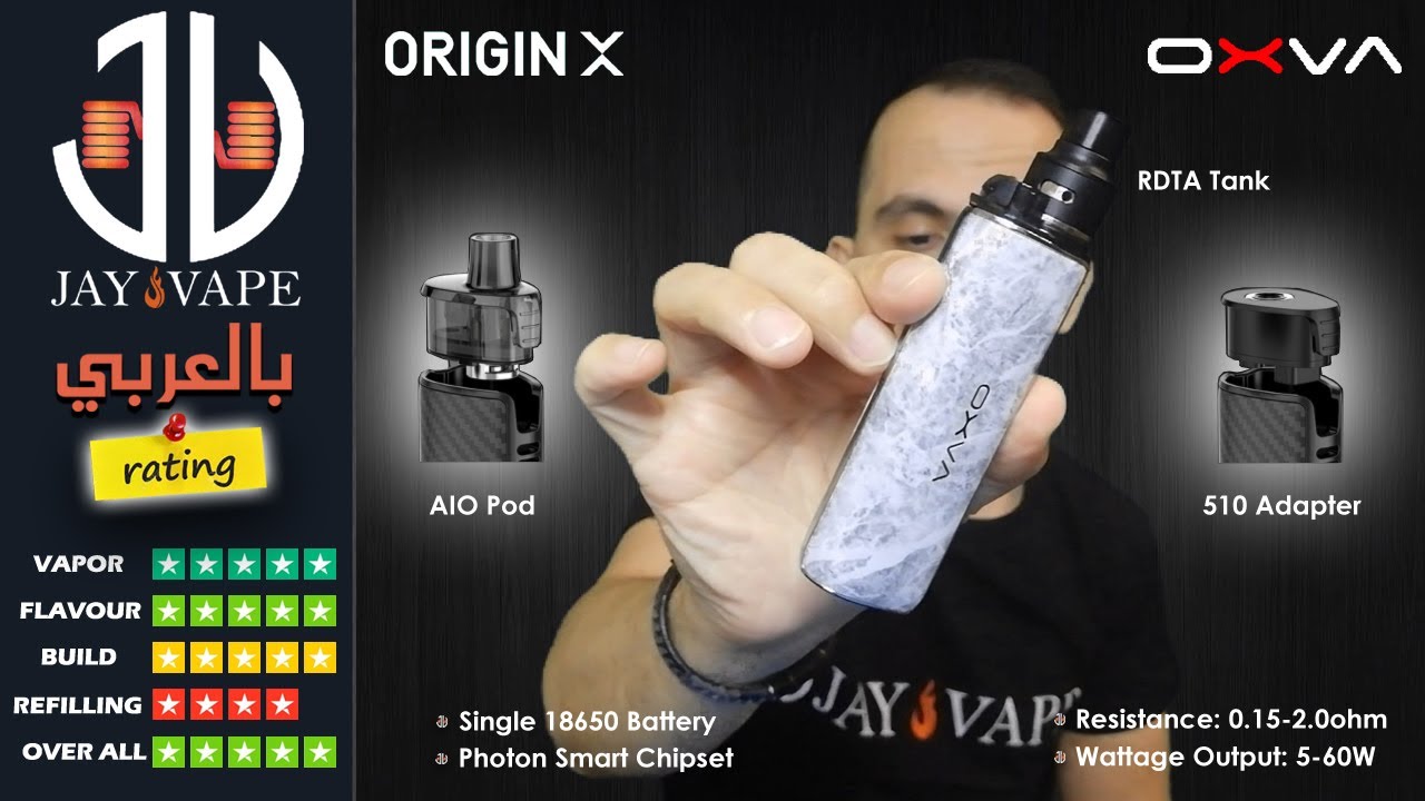 استعراض كامل وكيفية استعمال اوكسفا اوريجين اكس / OXVA Origin X Coils ...