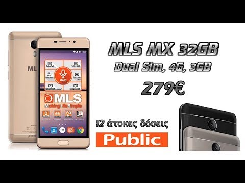 MLS MX Smartphone - YouTube
