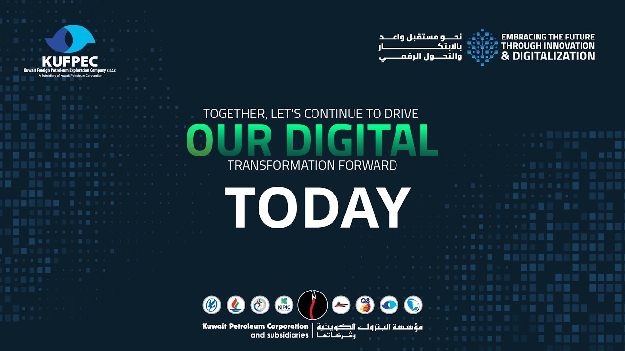 KUFPEC OUR DIGITAL TRANSFORMATION FORWARD | LIVE - YouTube