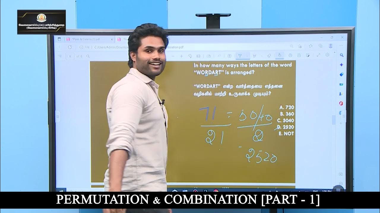 KALVI TV | IBPS | APTITUDE | PERMUTATION & COMBINATION - PART - 01 | Mr. G. KANEESH KUMAR - YouTube
