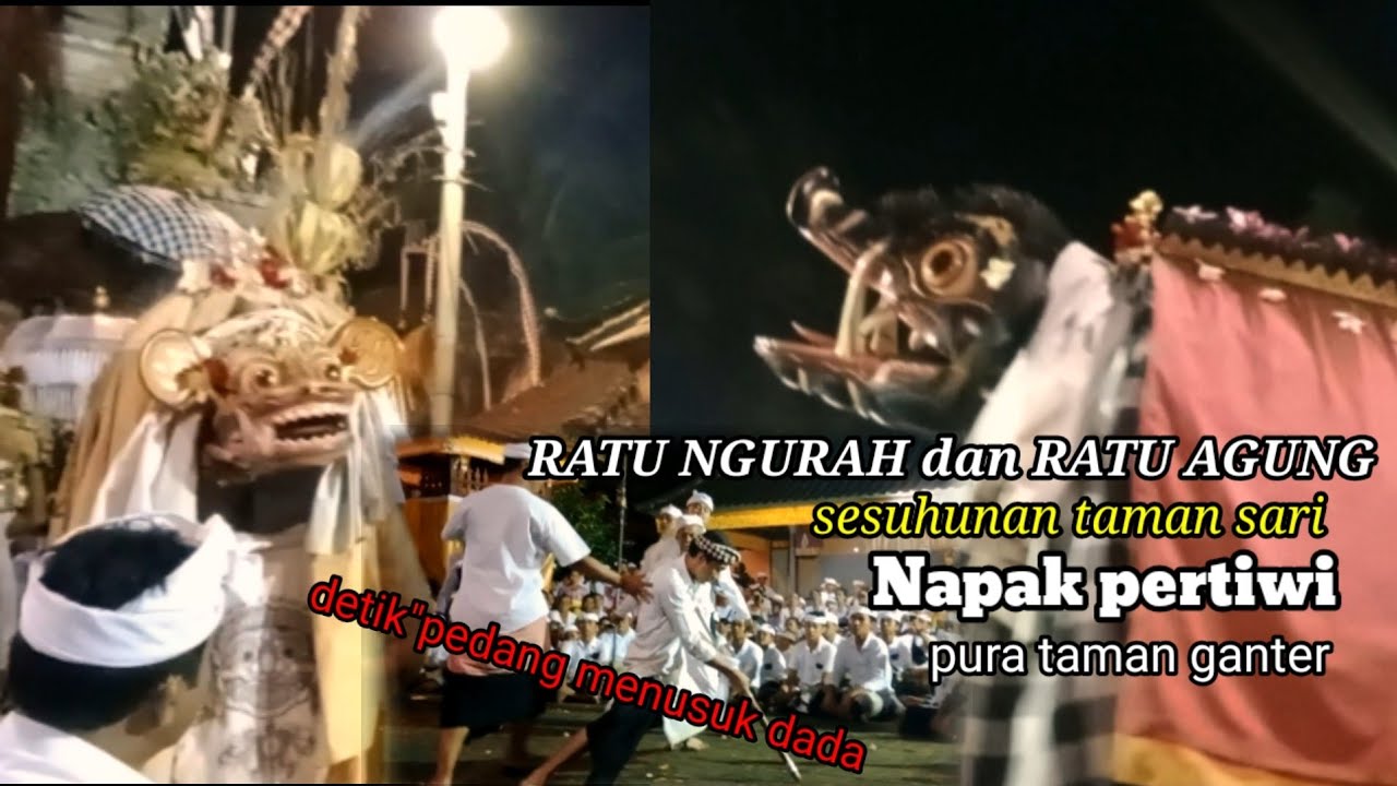 Sesuhunan RATU NGURAH dan RATU AGUNG mesolah || pura taman ganter - YouTube