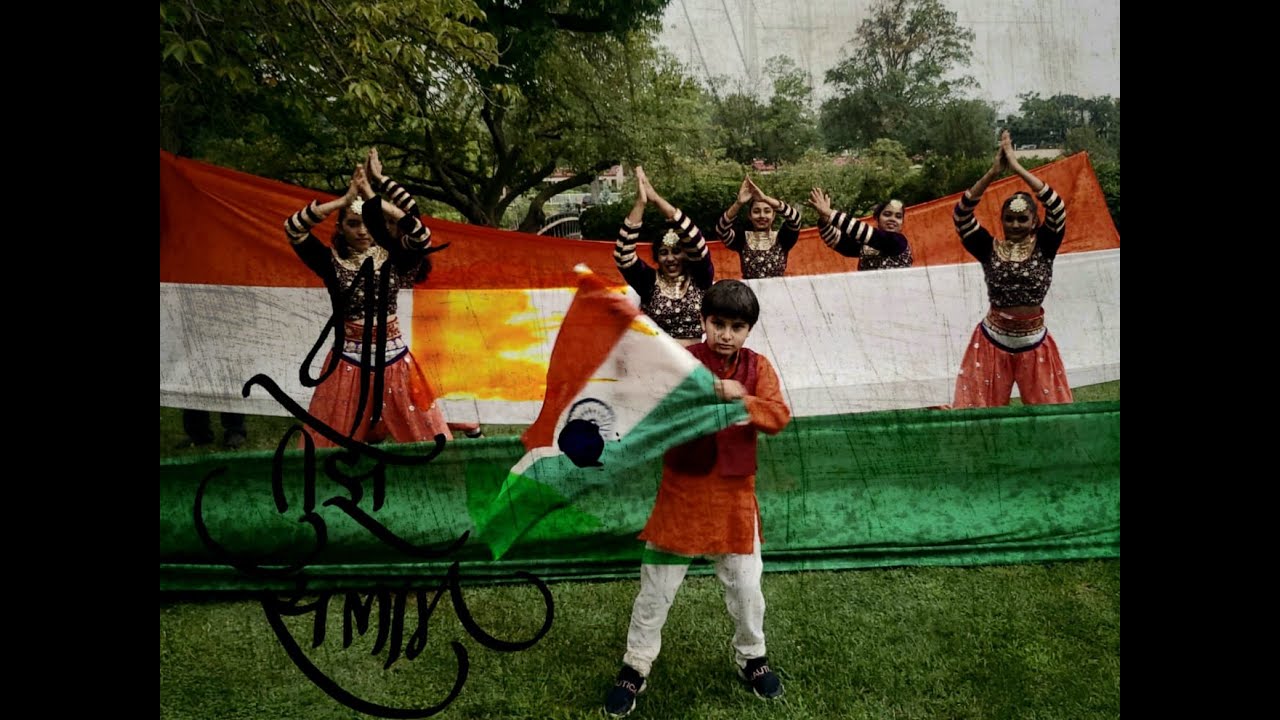 Happy Independence Day| Patriotic Dance | Dance Choreography | Sonalee ...