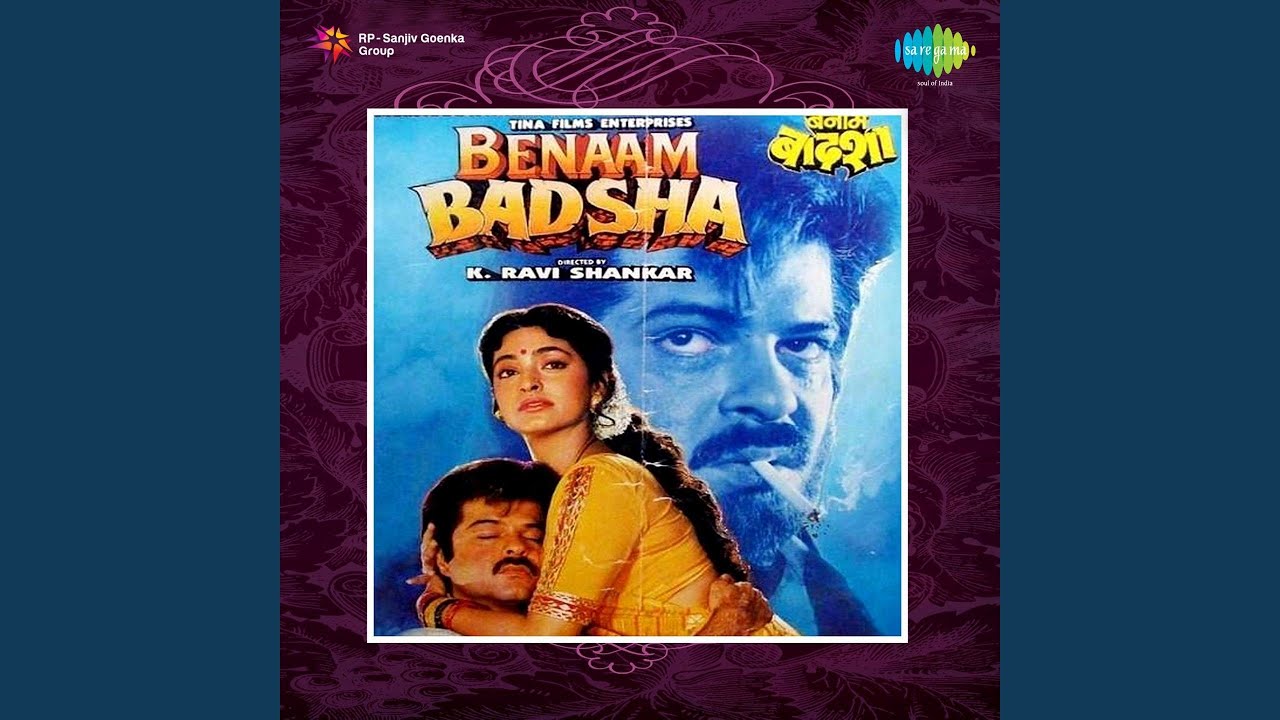 Aish Karo - YouTube Music