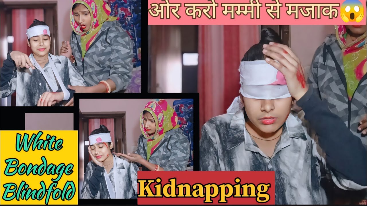 #awareness ओर करो मम्मी से मजाक 😱😂 kidnapping/Escape CHALLENGE/Accident ...