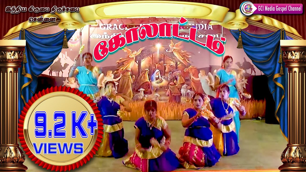 || அன்பானவா அருளானவா || கோலாட்டம் டேன்ஸ் || Kolattam song Dance ...