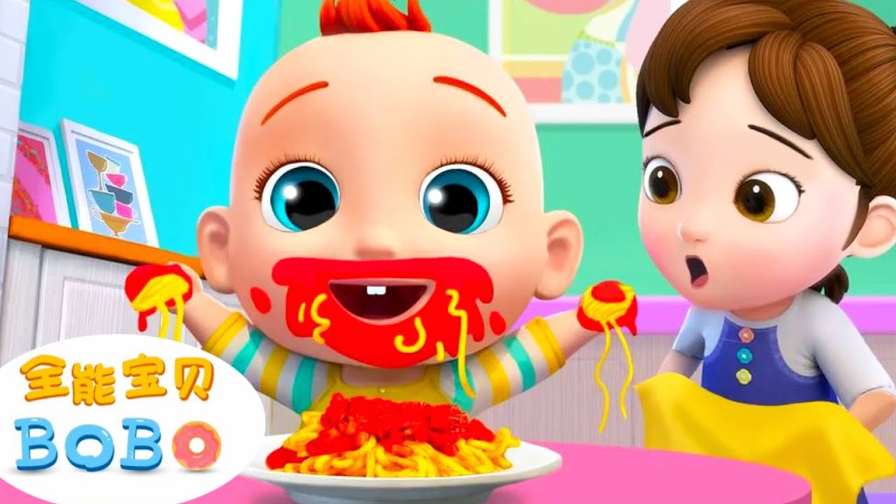 Yes Yes Table Manners | Good Manners | No No Table Manners | Nursery ...