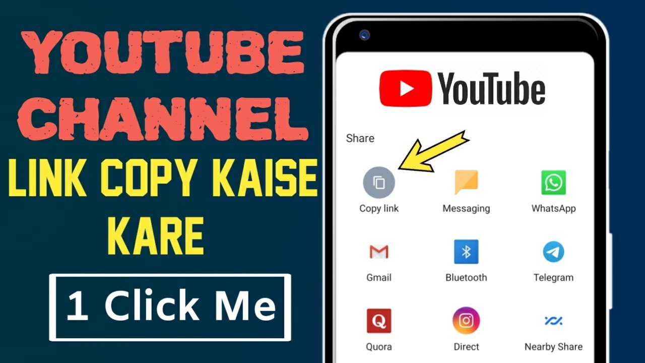 How to copy youtube channel link on YouTube App YouTube Channel Link ...